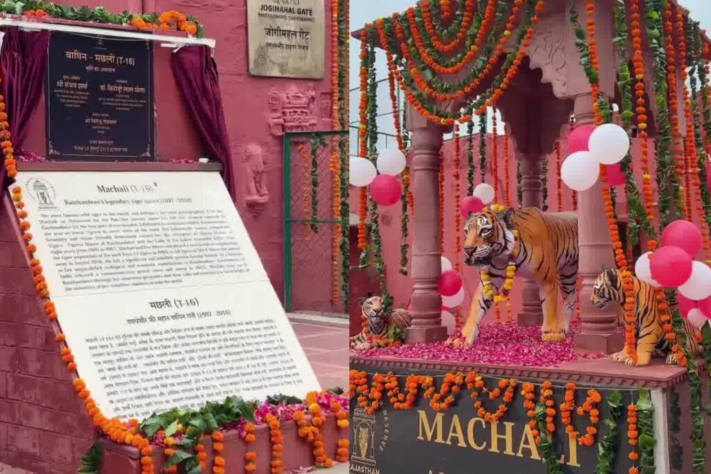 Trinetra Ganesha Temple – Best Places to Visit in Ranthambore National Park